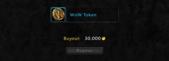 How to use the WoW Token to trade gametime for gold