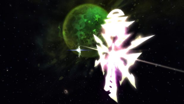 The Queue: Illustrious portents